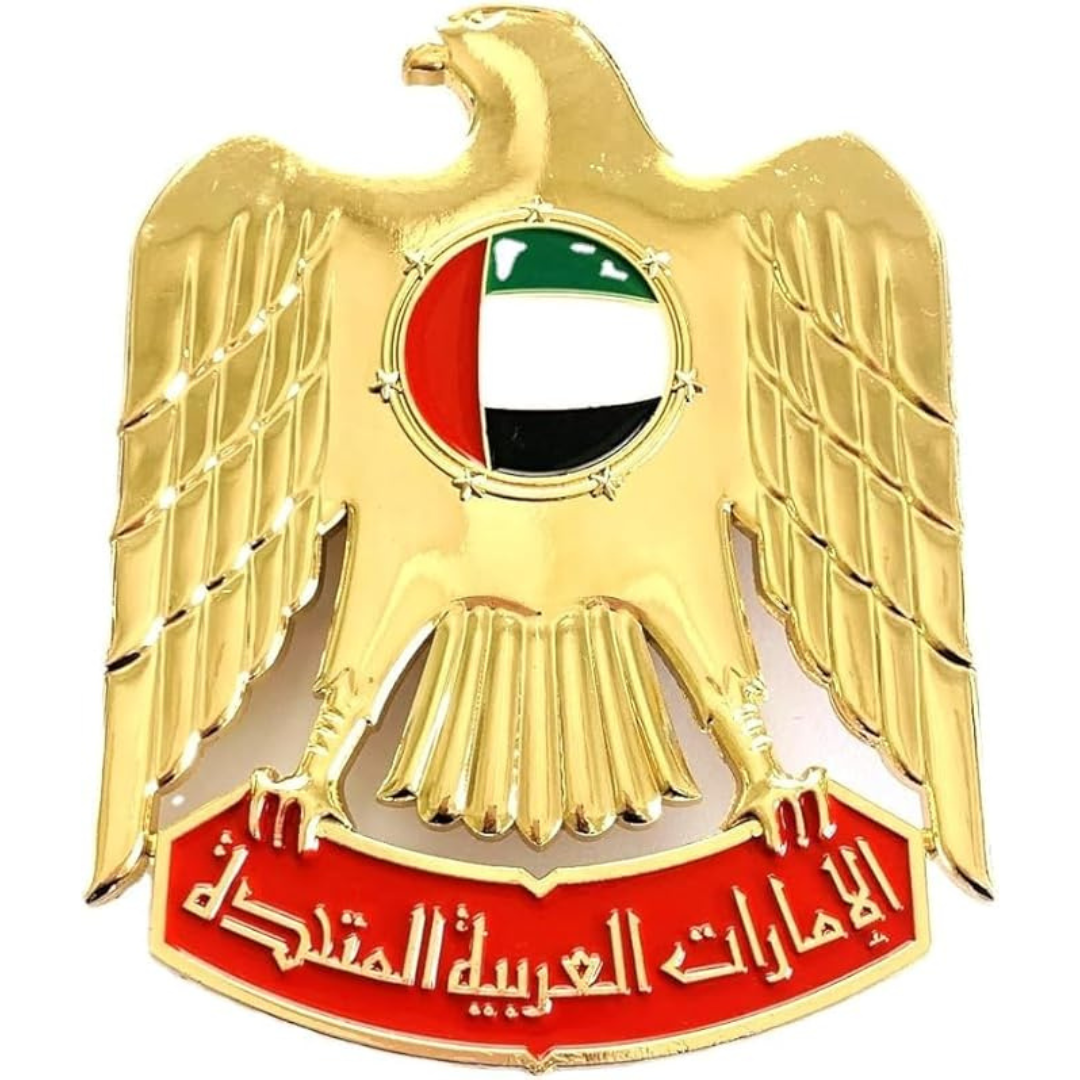 Buy UAE National Day Badges for celebrating National | Flag day ...